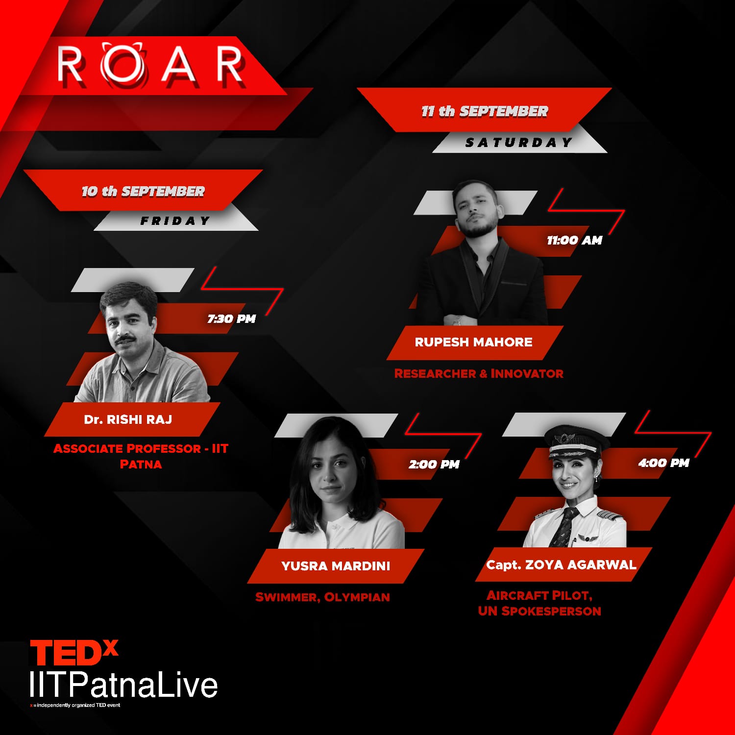 Indian Institute of Technology, Patna