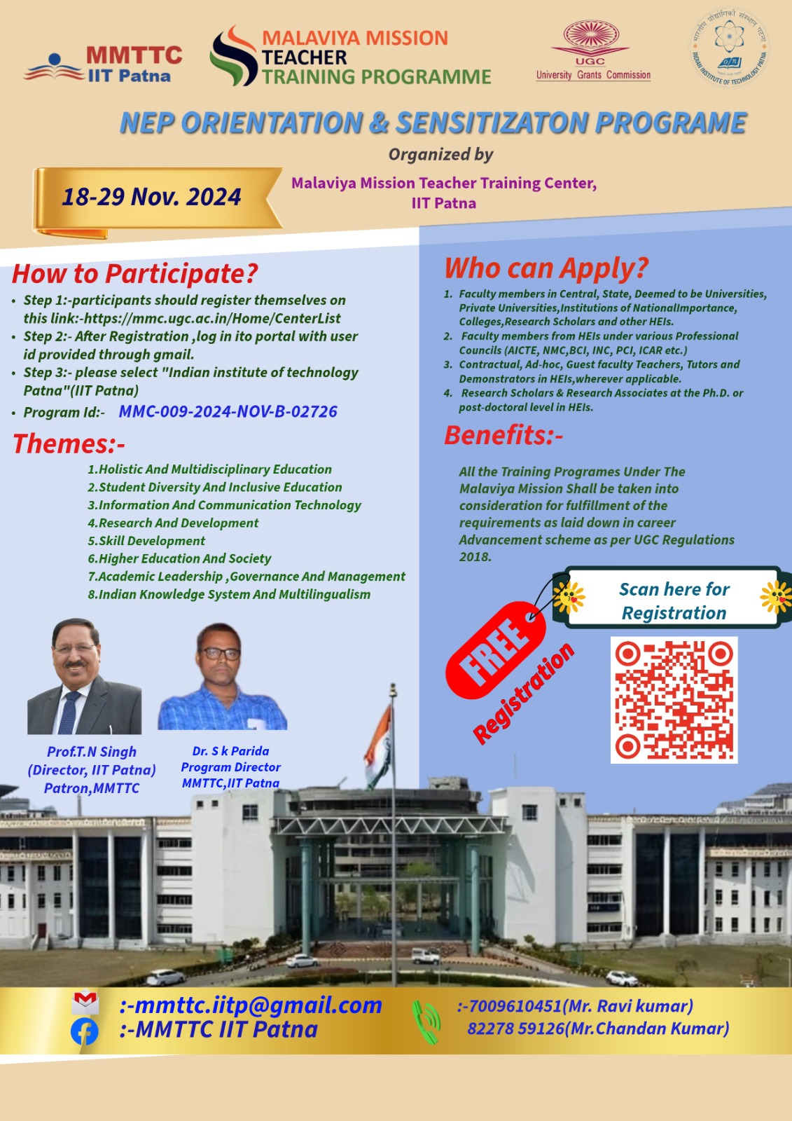 Indian Institute of Technology, Patna