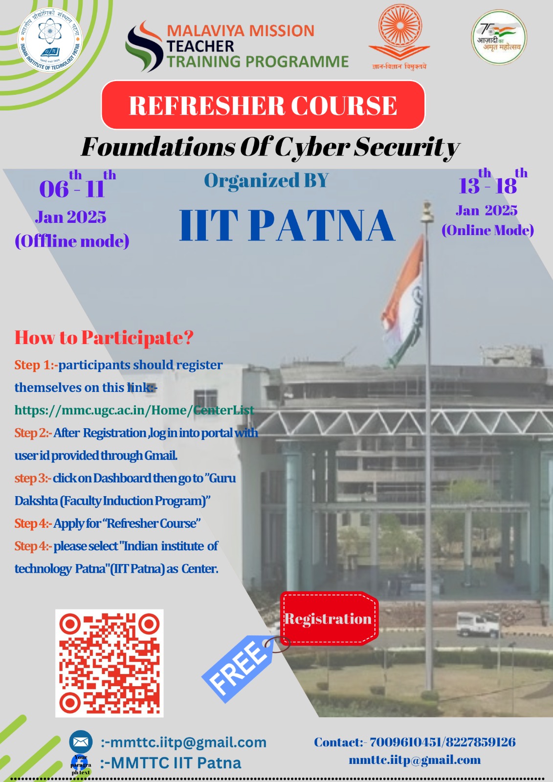 Indian Institute of Technology, Patna