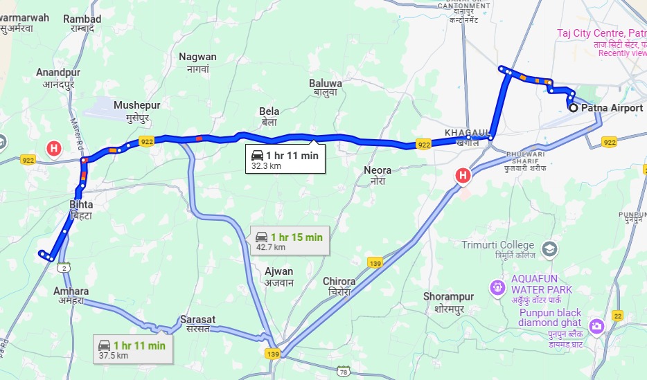 Indian Institute of Technology, Patna